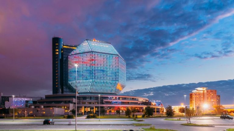 10 Weird And Wonderful Facts About Belarus | Intrepid Travel Blog