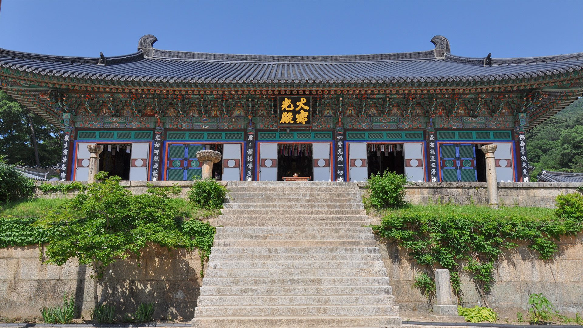 7 places we can't wait to spend the night in 2024 | The Good Times by ...